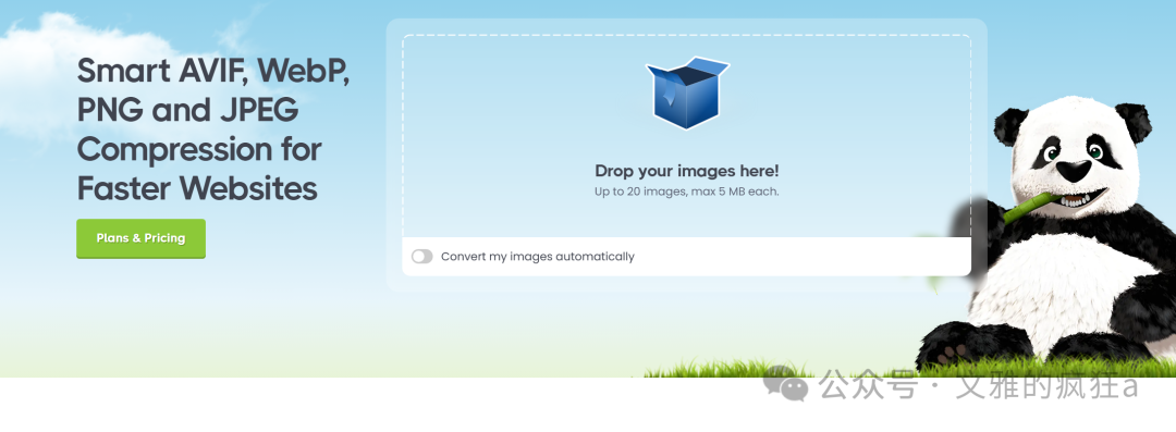 TinyPng,极致压缩Png图片但质量几乎不变-CSDN博客
