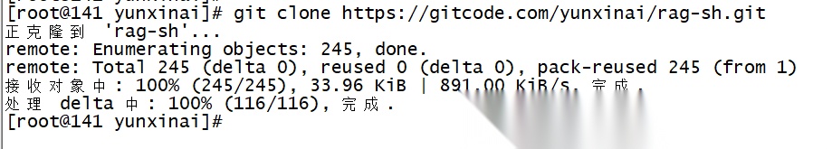RAGFlow开源RAG引擎实战：从安装到企业级应用完整教程_ragflow v22版本-CSDN博客