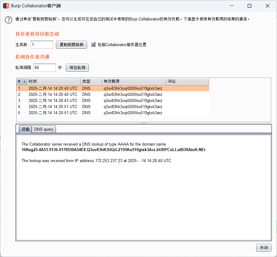 ctfshow——web入门133~138_ctfshow web入门138-CSDN博客