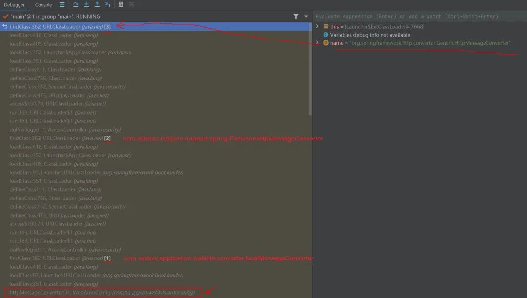 拜托，别在 agent 中依赖 fastjson 了-CSDN博客
