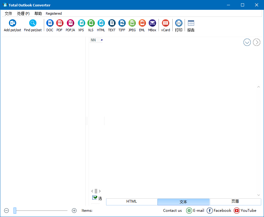 Coolutils 支持超过1400种文件类型无论您使用哪种文件类型格式转换-CSDN博客
