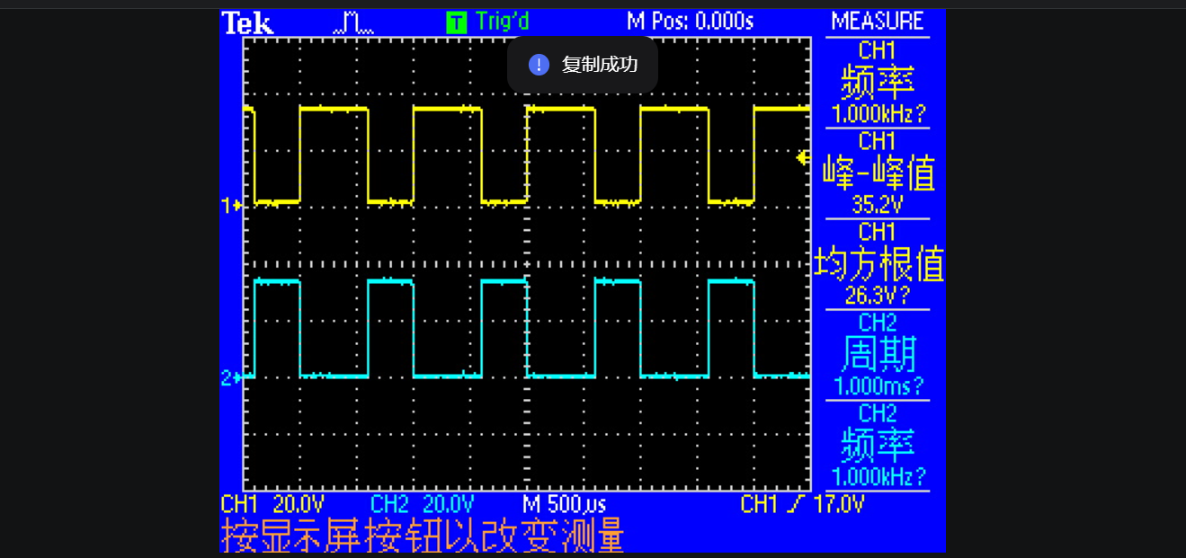 【CC2530开发基础篇】实现PWM呼吸灯_cc2530呼吸灯-CSDN博客