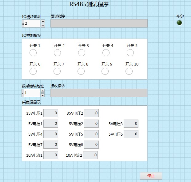 LabVIEW Modbus通讯范例：两路从机设备控制与数据采集实现（串口CRC校验、网口TC...-CSDN博客