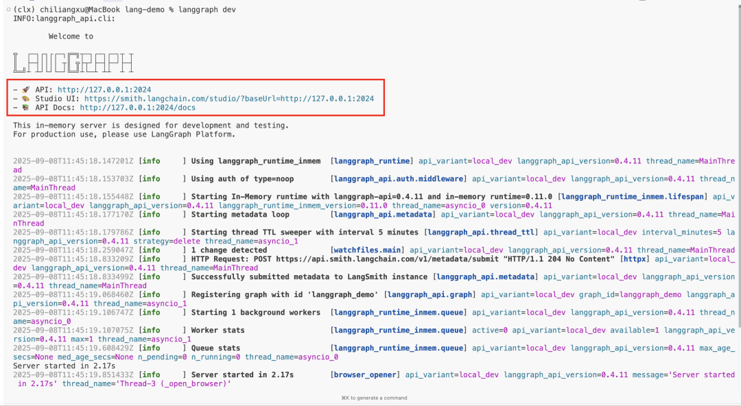 AI智能体开发框架LangChain & LangGraph快速入门实战（包含LangSmith）_langgraph dev-CSDN博客
