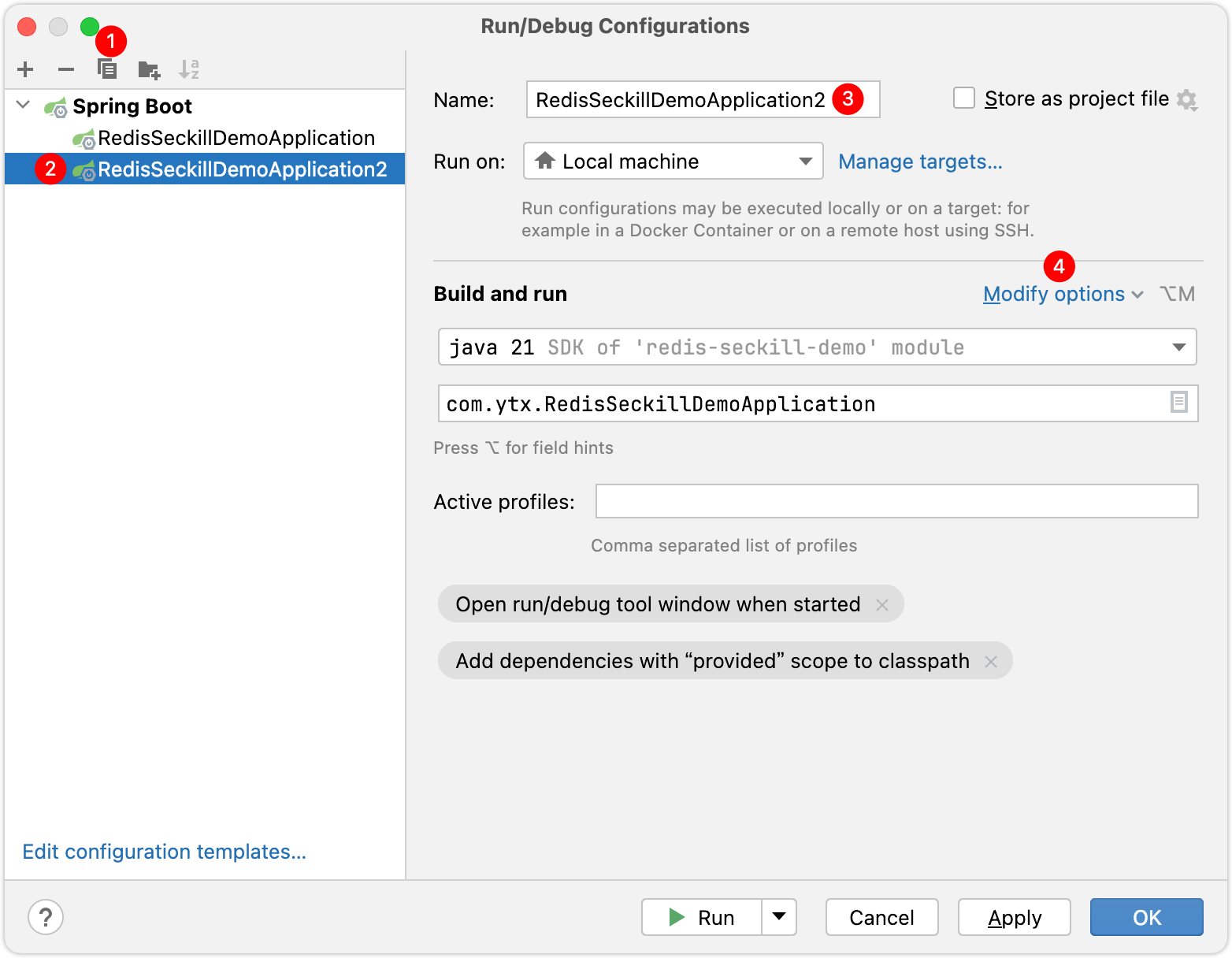 Spring Boot 3.x + Redis 7.x，轻松掌握Redisson分布式锁实战技巧，超详细教程_redisson springboot3-CSDN博客