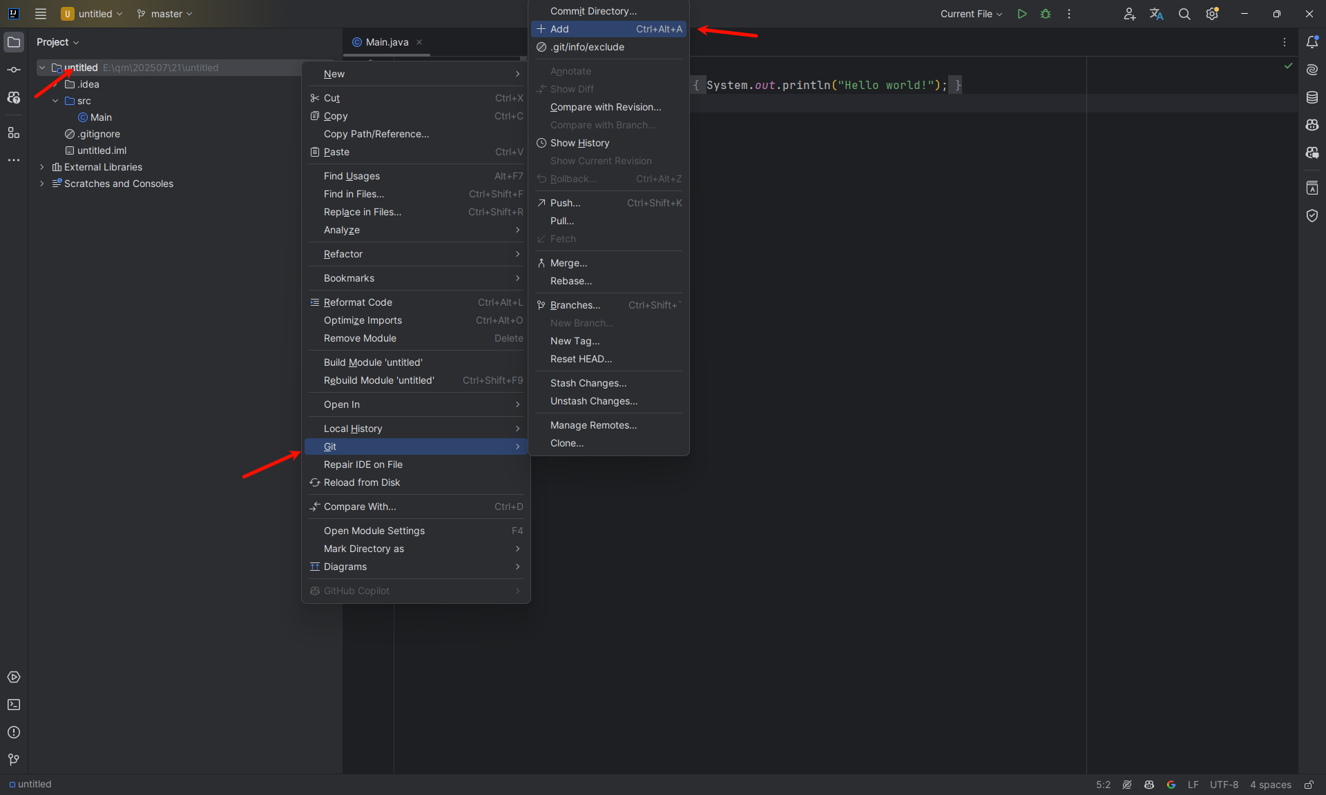 IDEA集成Git仓库的详细教程-CSDN博客