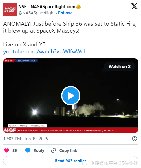 在第10次试飞之前，SpaceX的星舰飞船“炸”了！_spacex星舰第十次试飞-CSDN博客