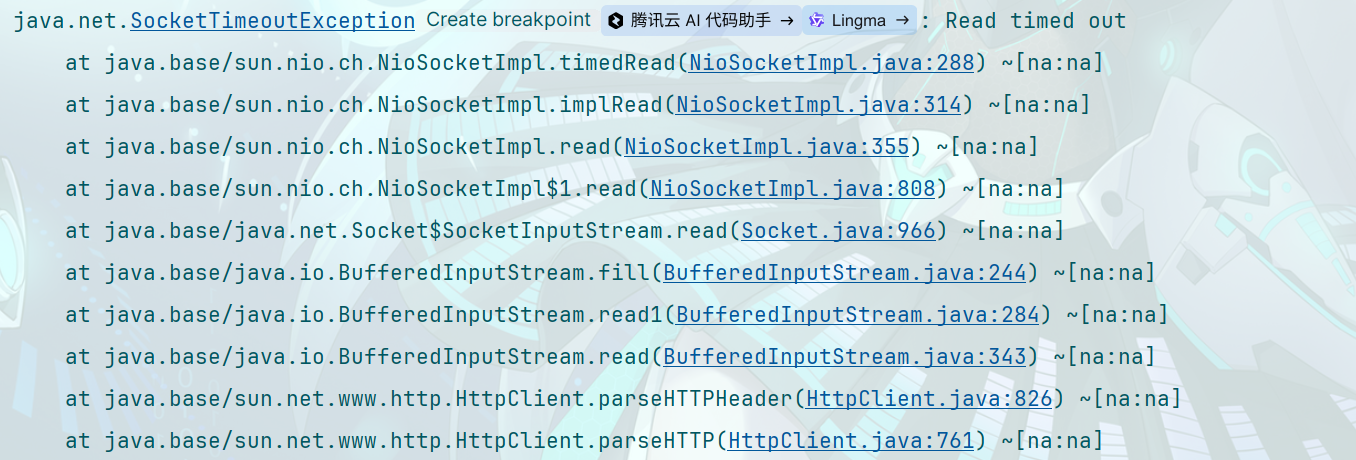 OpenFeign-进阶配置_openfeign 配置-CSDN博客