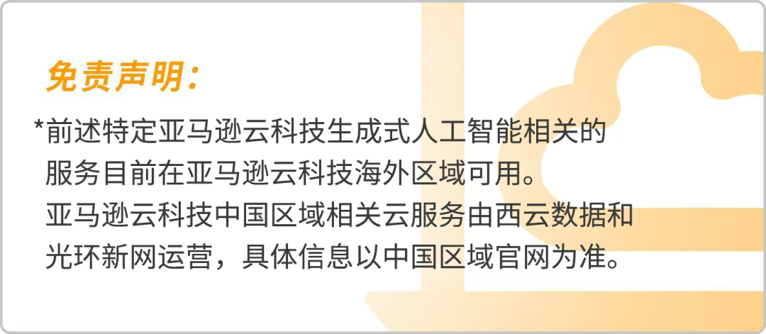 9月15日前，Kiro免费用！-CSDN博客