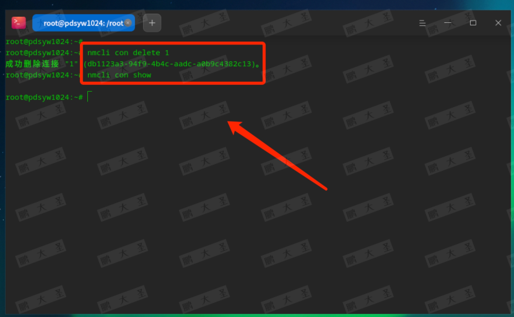nmcli con up 和 nmcli con reload 有什么区别？信创操作系统网络管理必学指令详解！-CSDN博客
