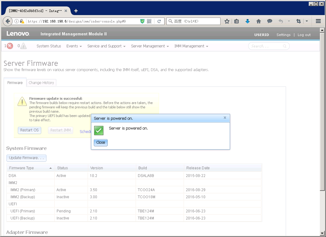Integrated Management Module II (IMM2) 基本操作_imm口-CSDN博客