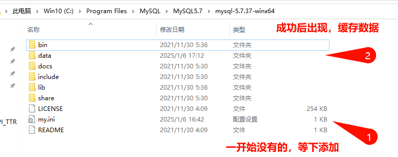 Mysql切换版本mysql57和mysql80共存mysql 多版本共存 Csdn博客