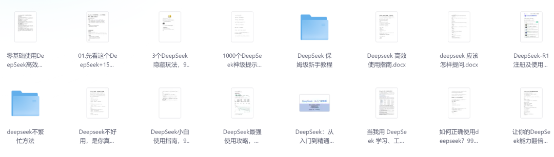 JeecgBoot、RuoYi 和 Renren-fast三个流行的 Java 开源框架对比-CSDN博客