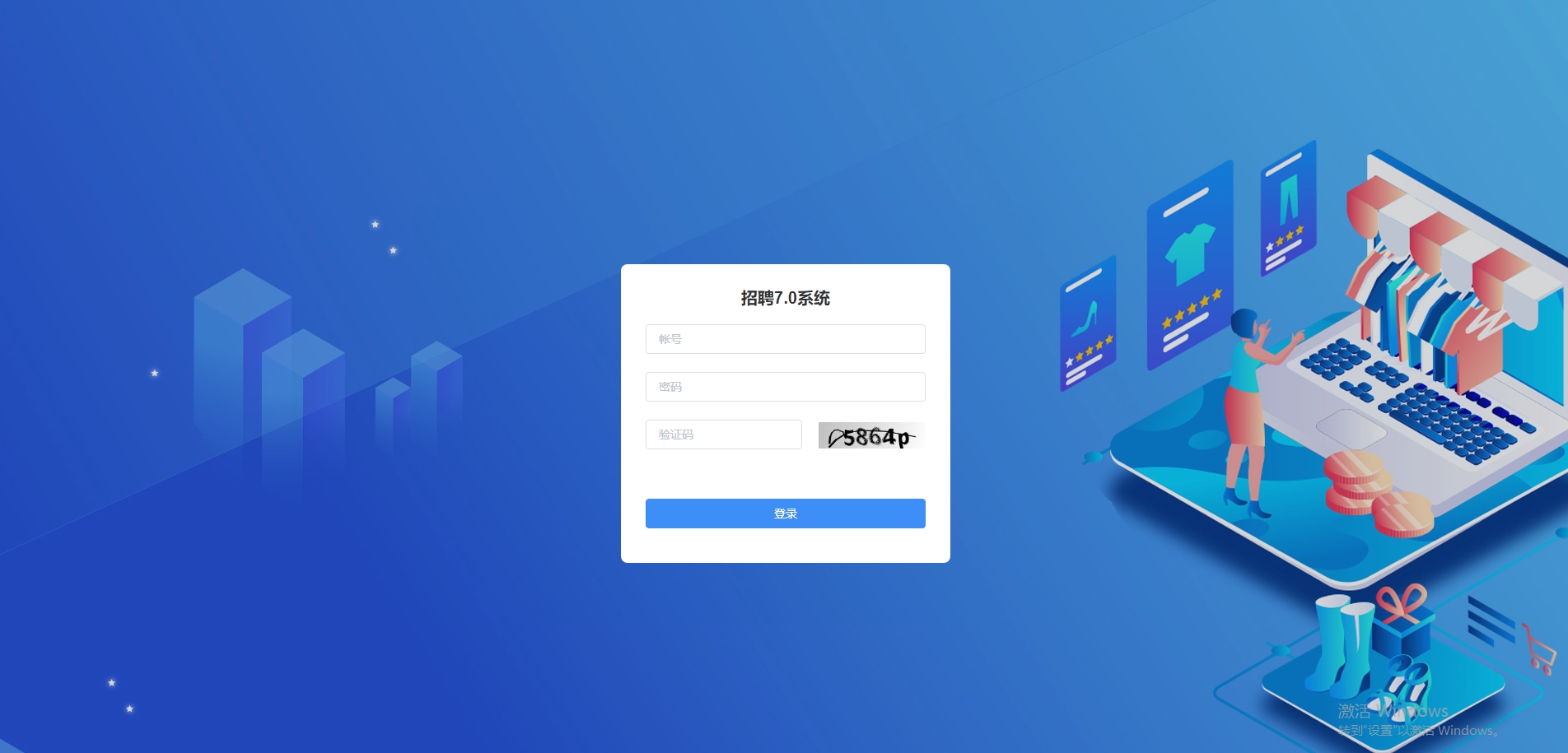 基于Java语言的求职招聘系统_招聘小程序_类Boss直聘_boss直聘网站是用vue-CSDN博客