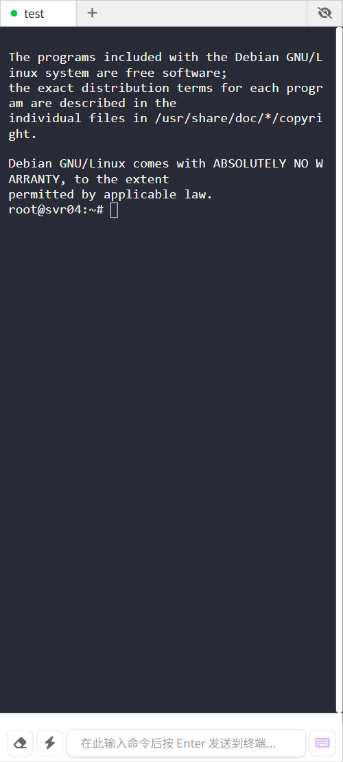 开发者必备！这款终端工具轻松搞定 SSH、RDP、VNC 远程连接！_nexus terminal-CSDN博客