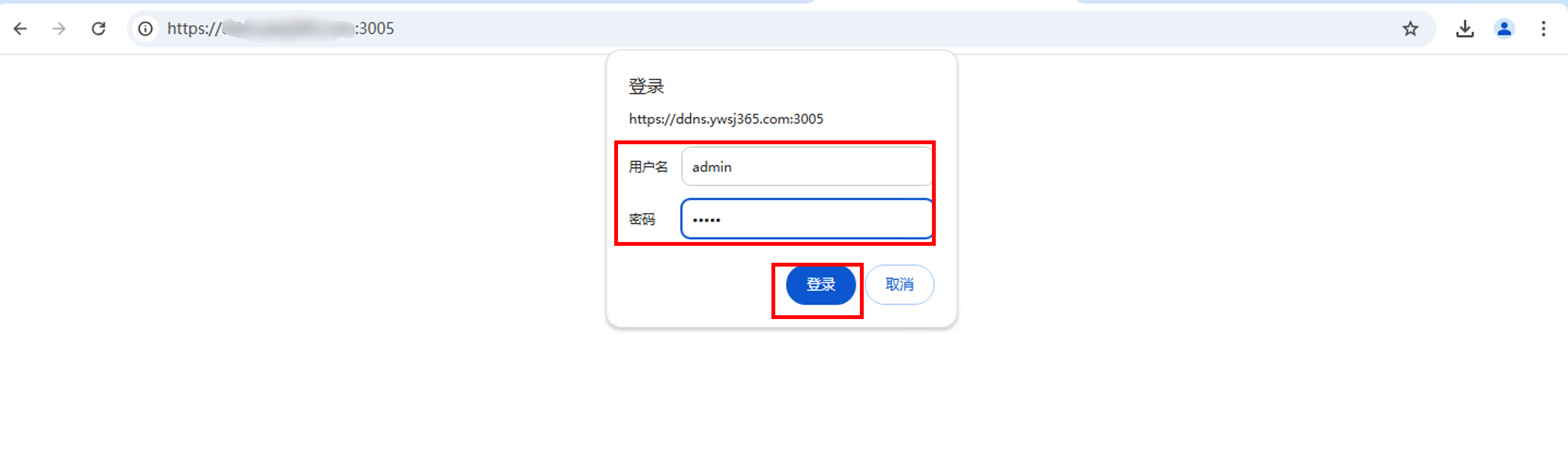使用Docker部署开源的WPS-Office_docker-wps-office-CSDN博客