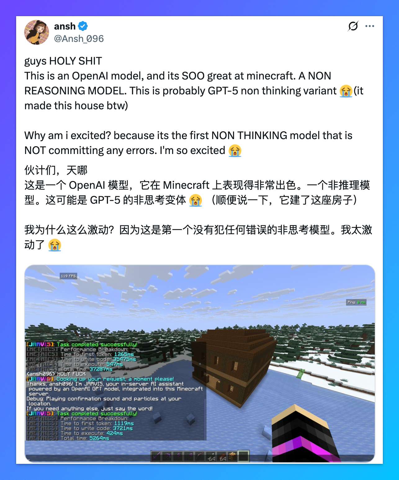 GPT-5 偷跑？OpenAI 神秘模型悄悄上线 OpenRouter，限时免费！-CSDN博客
