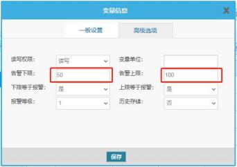 工业智能网关水文监测 SL651 协议速配指南_sl651—2014水文协议-CSDN博客