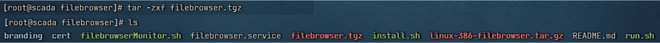 一文看懂filebrowser的安装及使用-CSDN博客