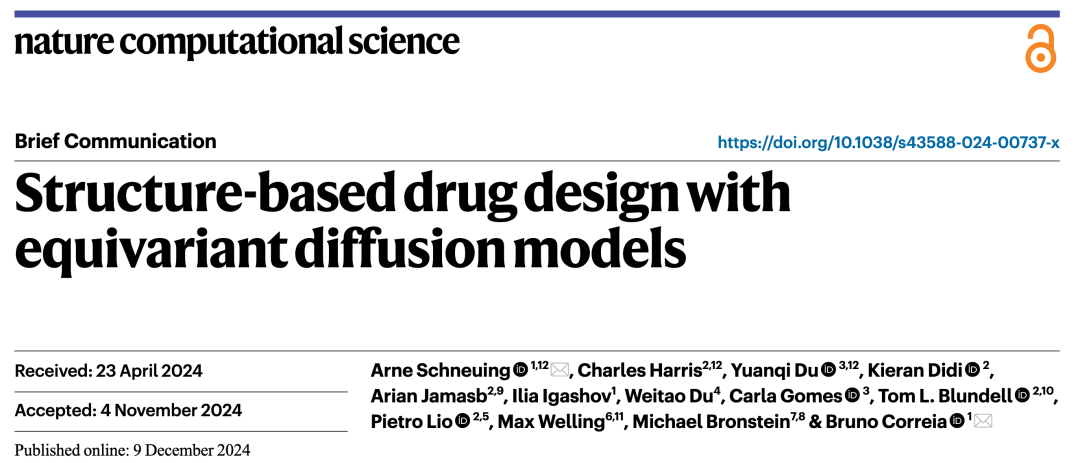 AIDD-人工智能药物设计-变扩散模型DiffSBDD-CSDN博客
