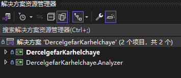 .NET 源代码生成器分析器入门_iincrementalgenerator-CSDN博客