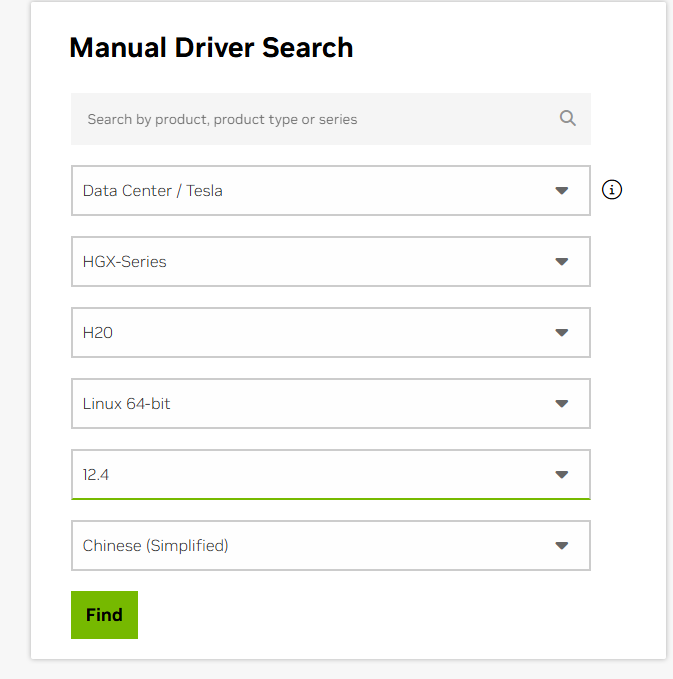vllm方式部署Deepseek R1、Embedding、Reranker、Qwen3，并集成dify环境_vllm rerank-CSDN博客