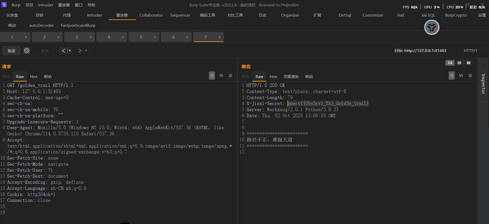 moectf 2025 writeup-CSDN博客