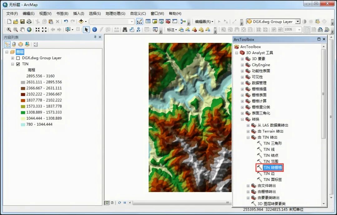 这两种方法能让等高线高效生成DEM_gis等高线生成dem-CSDN博客