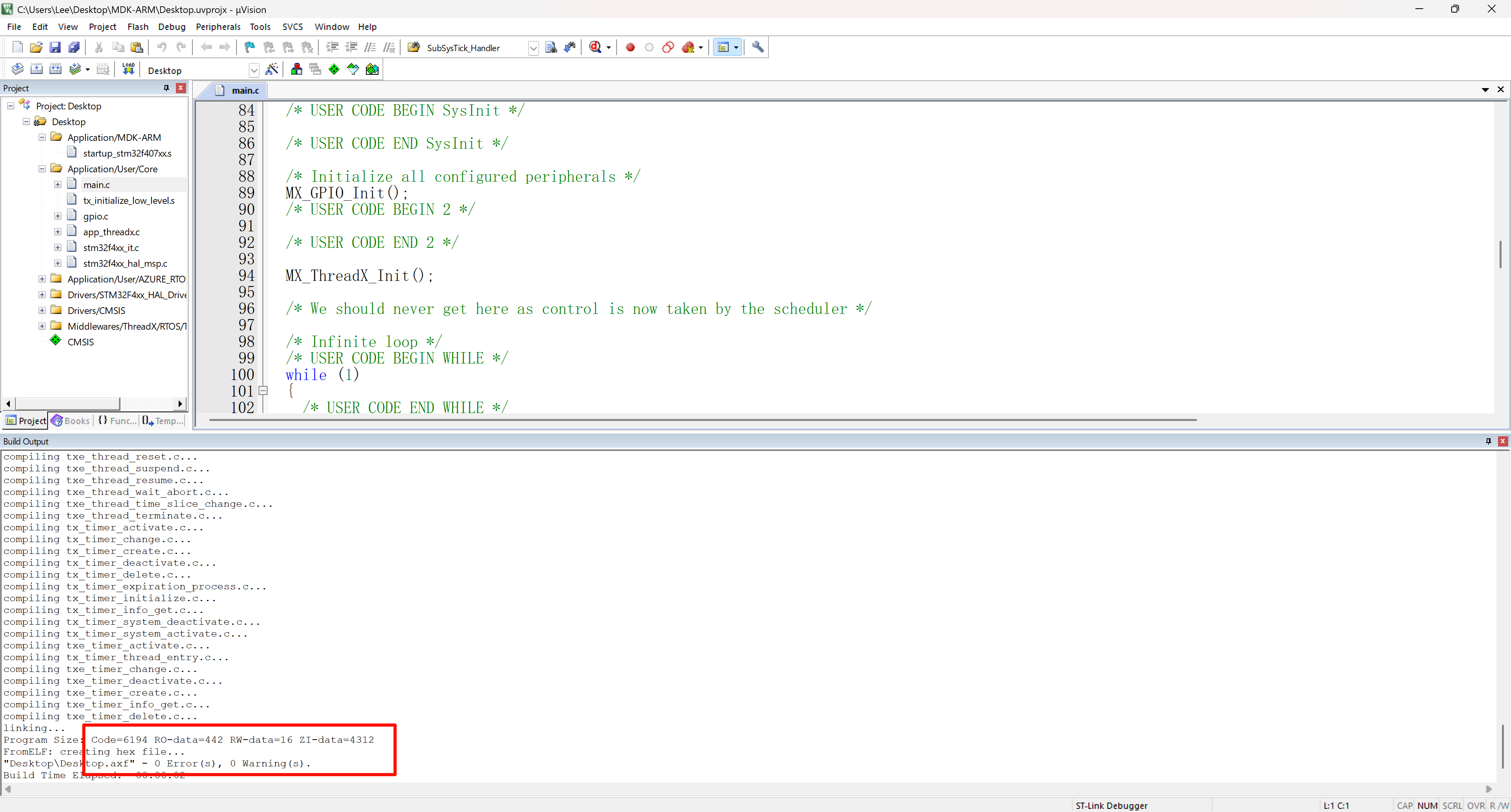 使用STM32CubeMX 轻松移植 ThreadX 全家桶_cubemx 6.15-CSDN博客