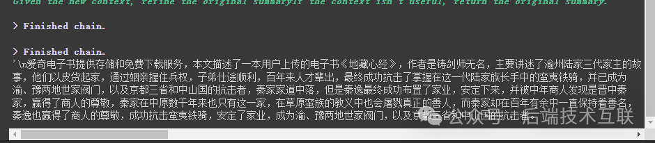 LangChain神器：10分钟快速制作可实时联网的chatgpt机器人！_langbot-CSDN博客