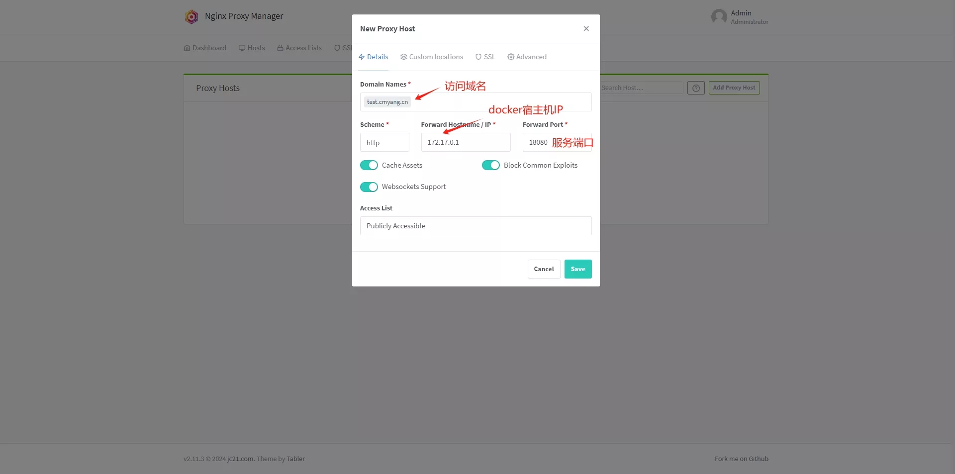 反向代理神器:nginx Proxy Manager,支持证书自动申请和续签nginx Proxy Manager 证书自动续期