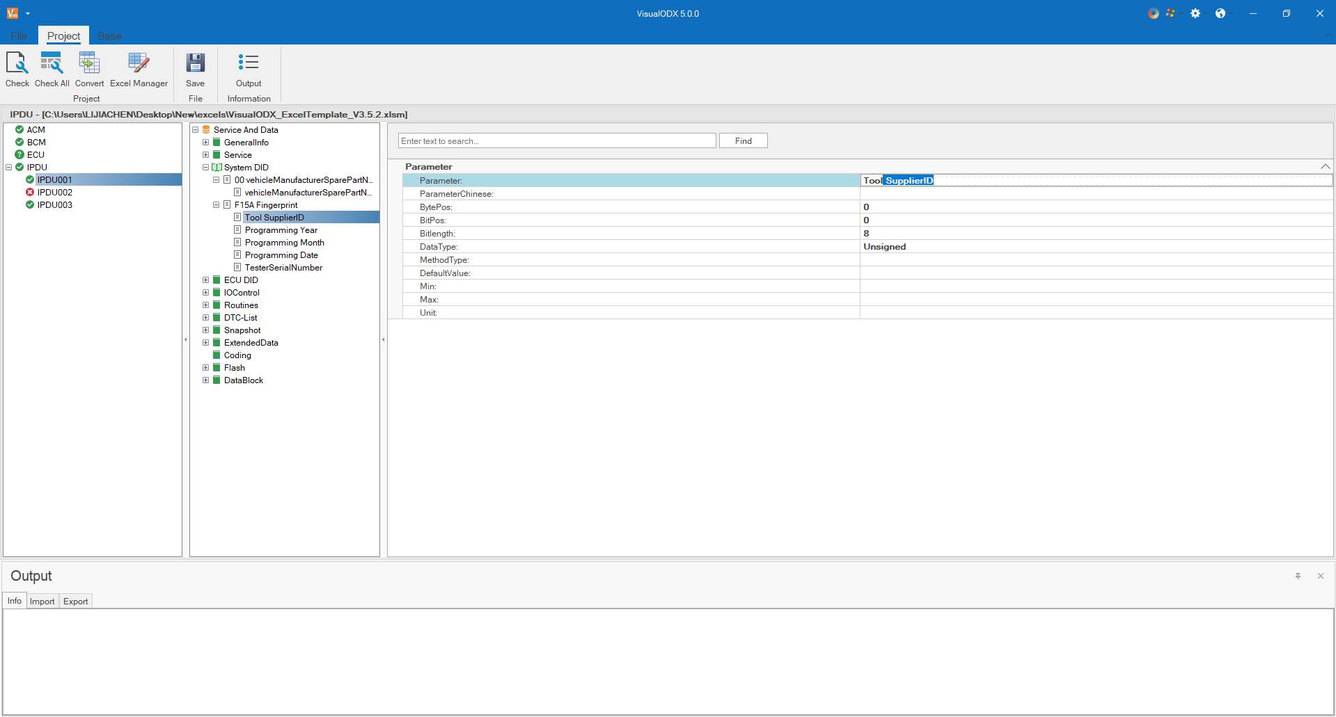新版发布 | VisualODX V5全新升级！-CSDN博客