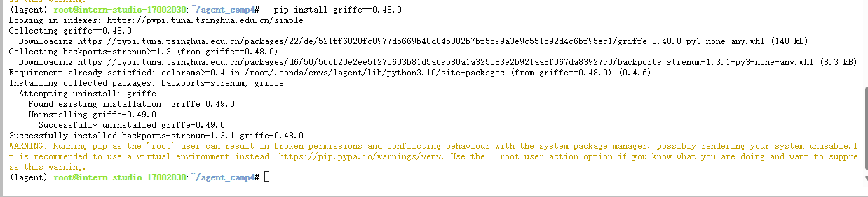Lagent：从零搭建你的 Multi-Agent【书生大模型实战营】_搭建本地rnn-CSDN博客