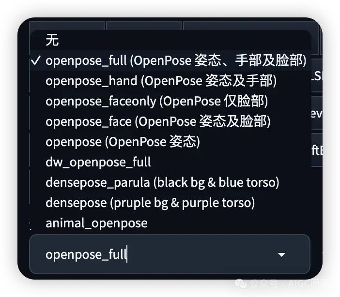 一篇搞定！Stable Diffusion中ControlNet的所有控制类型全掌握_controlnet ip2p-CSDN博客