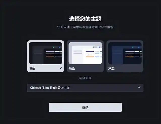 TraeAI 如何接入claude模型，让Trae帮助你高效工作_trae怎么使用claude-CSDN博客