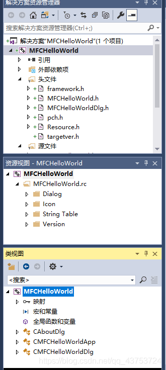 Visual Studio创建简单MFC工程_visual studio mfc-CSDN博客