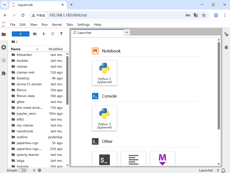 本地部署交互式计算平台 JupyterLab 并实现外部访问（ Linux 版本）_本地电脑连接服务器jupyterlab-CSDN博客