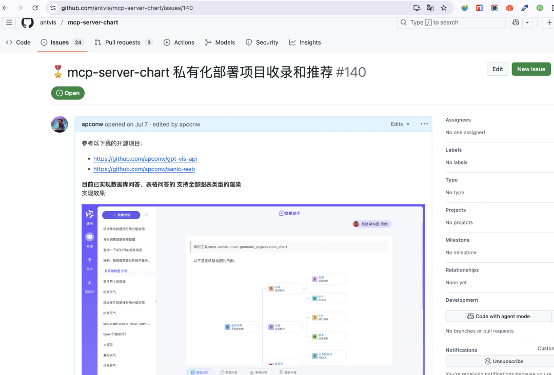 LangGraph+MCP+ReactAgent实战教程，从入门到精通，收藏这一篇就够了！_langgraph流程节点react agent流程节点-CSDN博客
