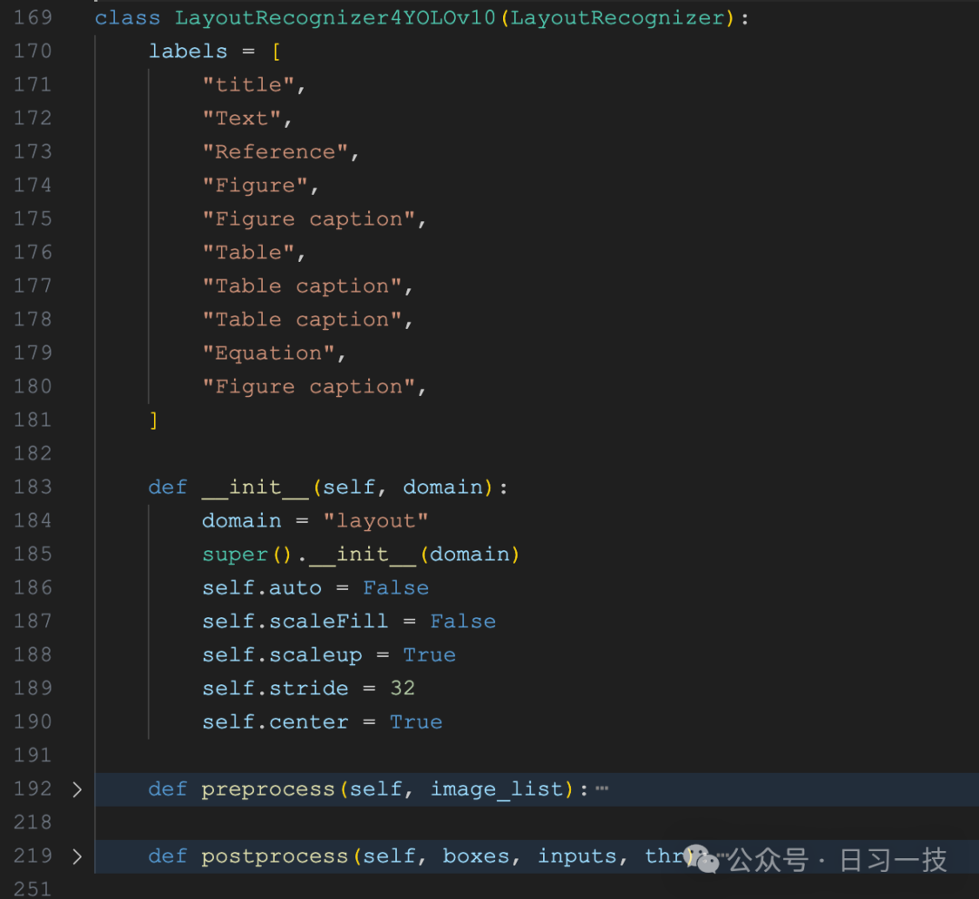 深入RAGFlow：DeepDoc的视觉处理技术，原来是这样工作的！-CSDN博客