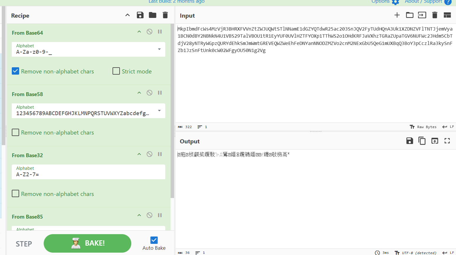 [World Wide CTF 2024]All your base are belong to us_ctf all your base-CSDN博客