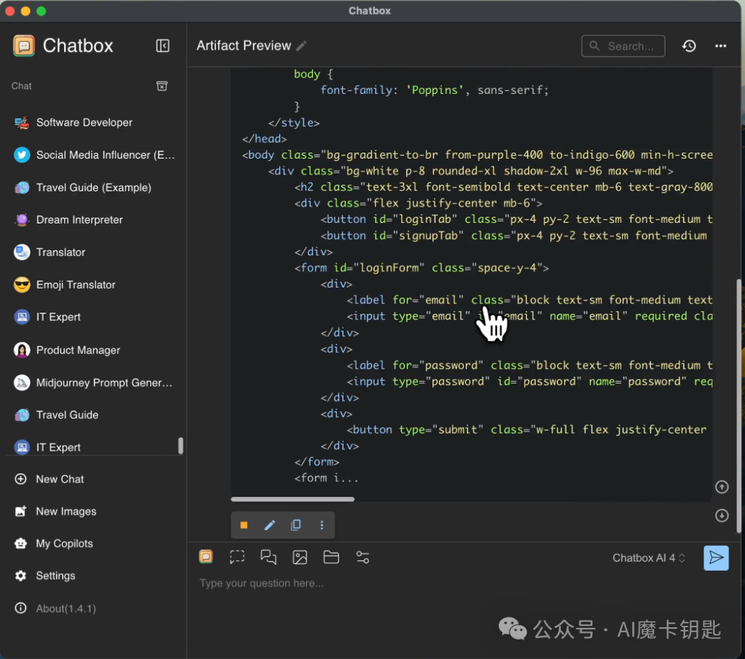 人人都会用的ChatboxAI神器！教你解锁高效办公与创意表达_chatbox ai-CSDN博客