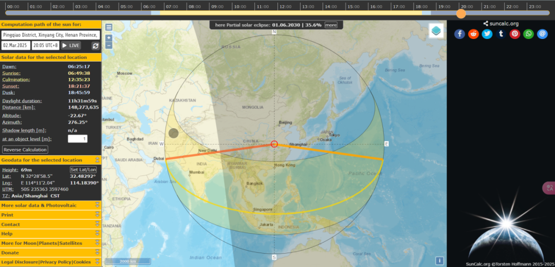 看这里！地理人必备工具箱：15个让你效率翻倍的神器网站_suncalc.org-CSDN博客