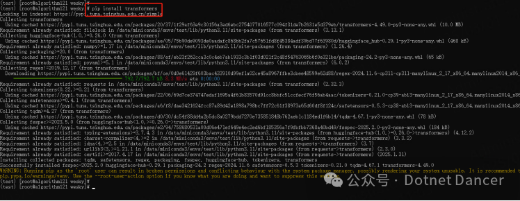 使用“古法技术”——HuggingFace Trainer微调训练本地大模型保姆级教程，大模型入门到精通，收藏这篇就足够了！_huggingface教程-CSDN博客