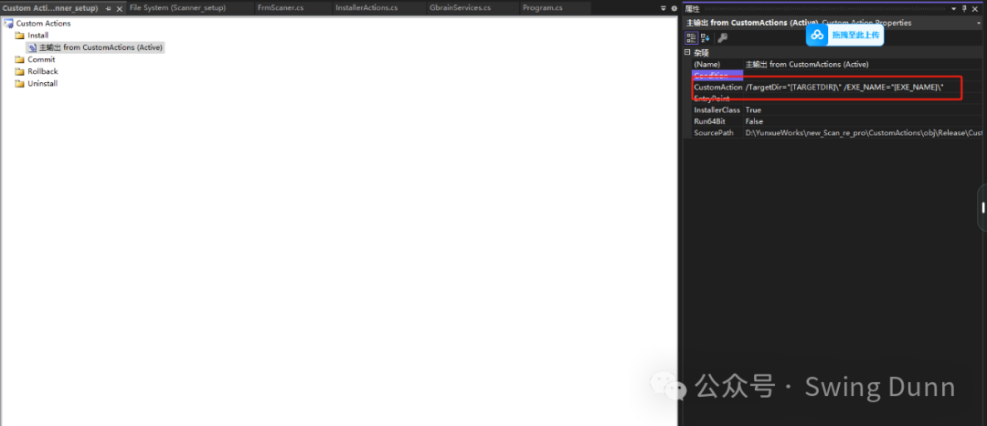 winform程序打包发布_winform项目怎么打包成exe-CSDN博客