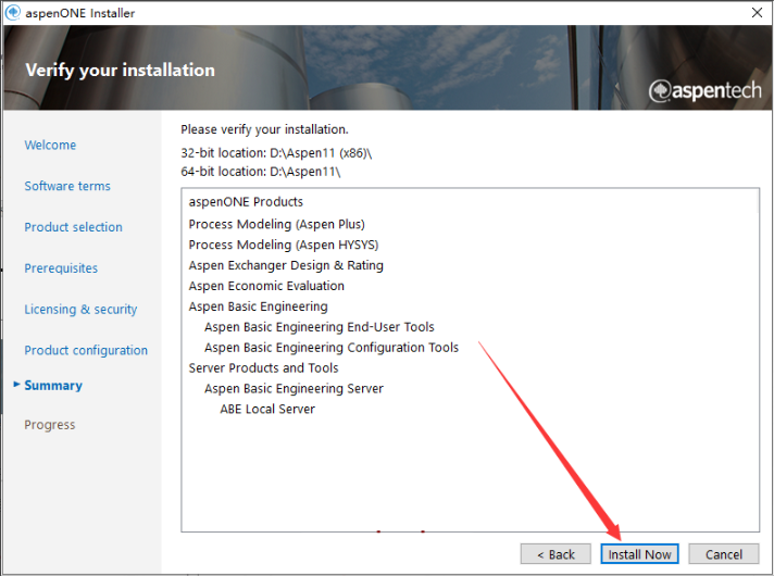 Aspen Plus V11 安装失败？这篇教程教你一次性装成功！_aspen v11安装教程-CSDN博客