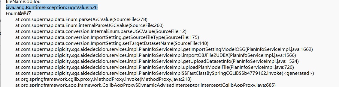 SuperMap GIS基础产品FAQ集锦(20250317)_supermap ugcvalue-CSDN博客
