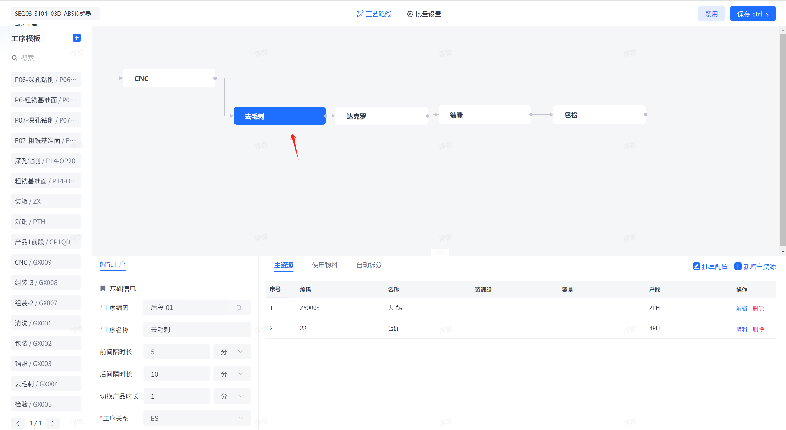 【JVS更新日志】JVS-AI正式上线！低代码、智能APS、逻辑引擎、规则引擎、智能BI、企业会议4.2更新说明！-CSDN博客