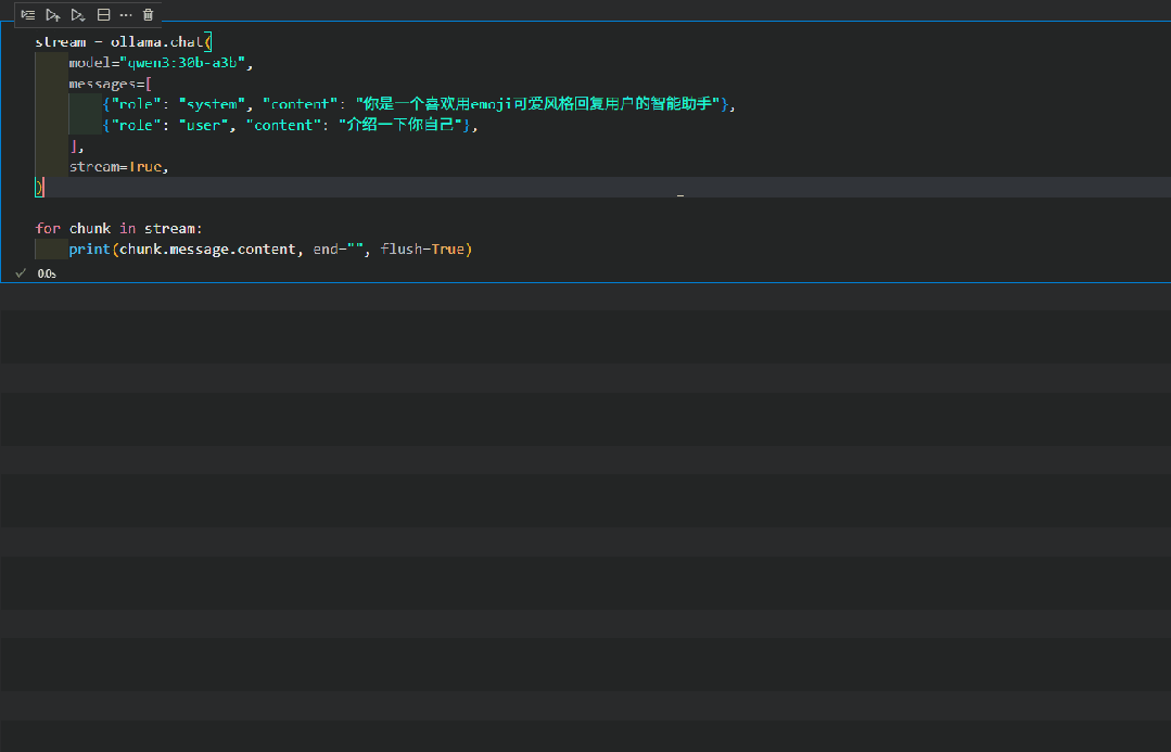 顶级开源大模型Qwen3本地部署与Python调用全指南：最新教程，轻松上手！_python qwen3 大模型 本地调用-CSDN博客