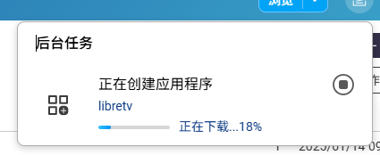 别再当大冤种！会员时代终结，零成本解锁终身观影_libretv-CSDN博客