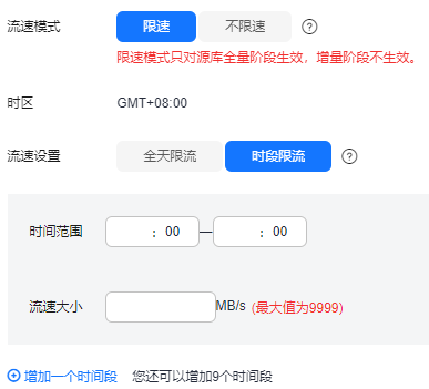 将GaussDB集中式版同步到Oracle（下）_可以同时连接到oracle和gaussdb进行manus查询吗-CSDN博客